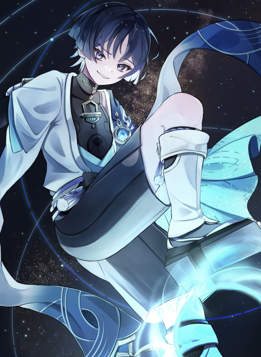 Safebooru - 1boy absurdres anemo symbol (genshin impact) aomiya souju aqua hair belt black ...