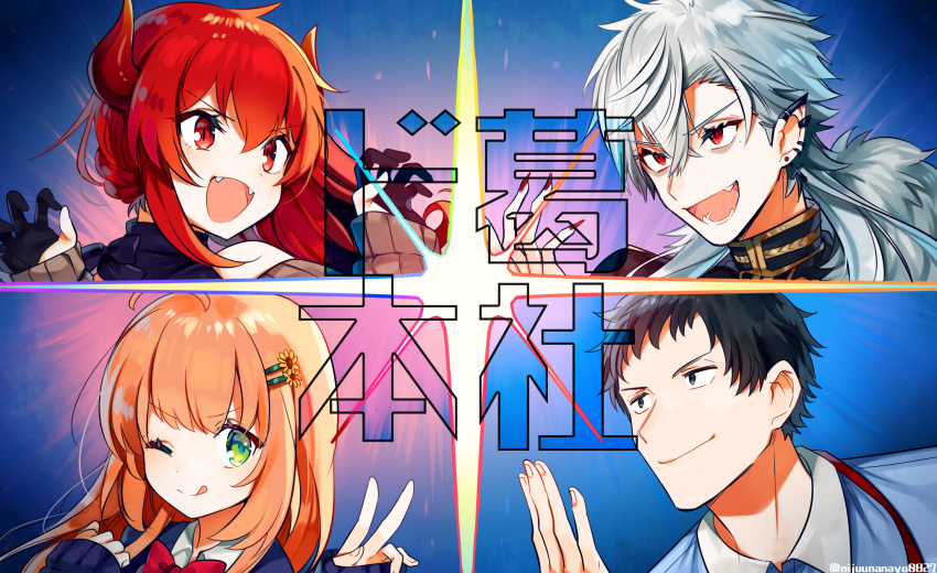 Safebooru - 2boys 2girls :d ;q bare shoulders black gloves black hair ...