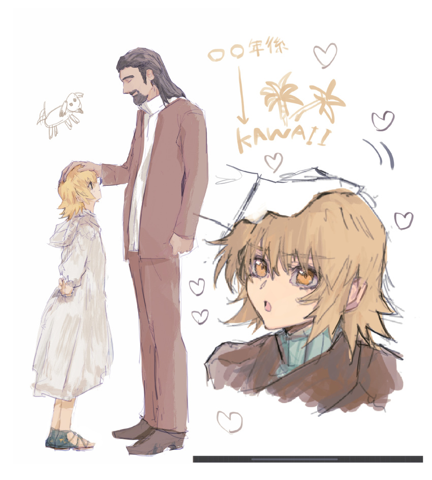 Safebooru - 1boy 1girl aged down blonde hair cagalli yula athha child ...