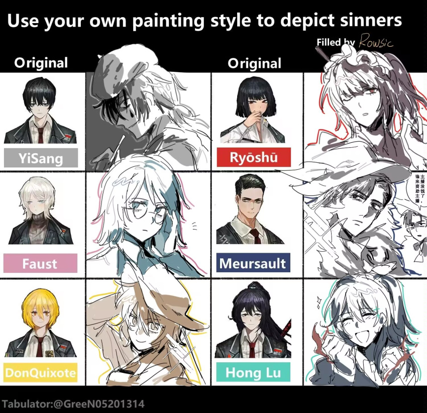 Safebooru - 3boys 3girls blue eyes blush chinese text cinq association ...