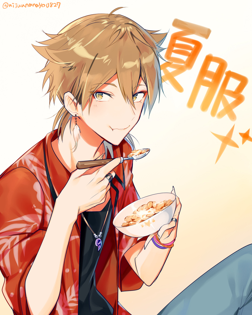 Safebooru - 1boy :t black shirt blue pants bowl brown background brown eyes brown hair closed ...