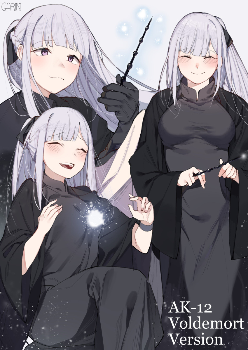 Safebooru - 1girl absurdres ak-12 (girls frontline) bangs black ribbon ...