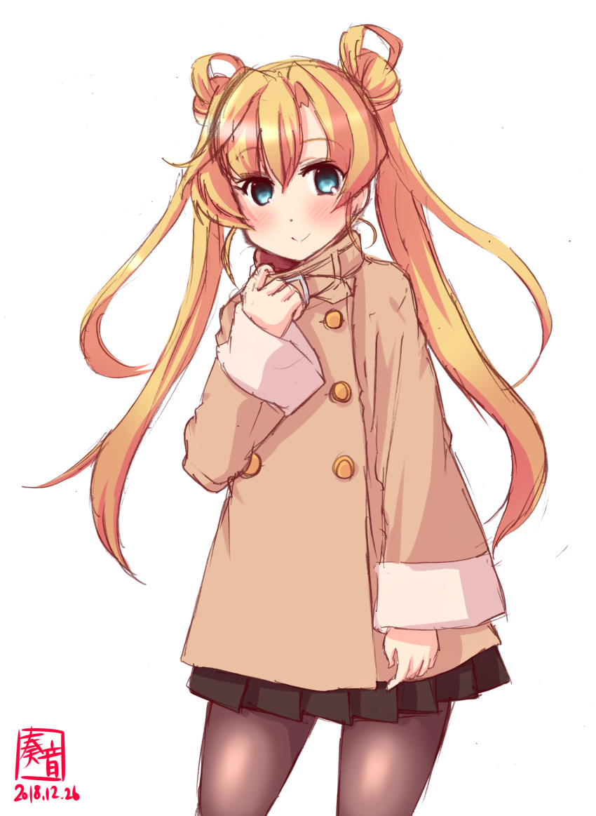 Safebooru - 1girl abukuma (kantai collection) alternate costume alternate legwear artist logo ...