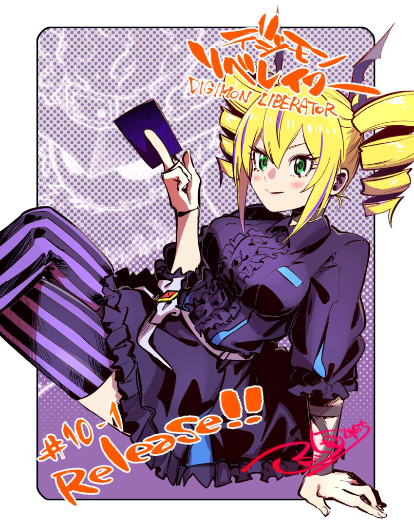 Safebooru - 1girl black thighhighs blonde hair blush breasts card ...