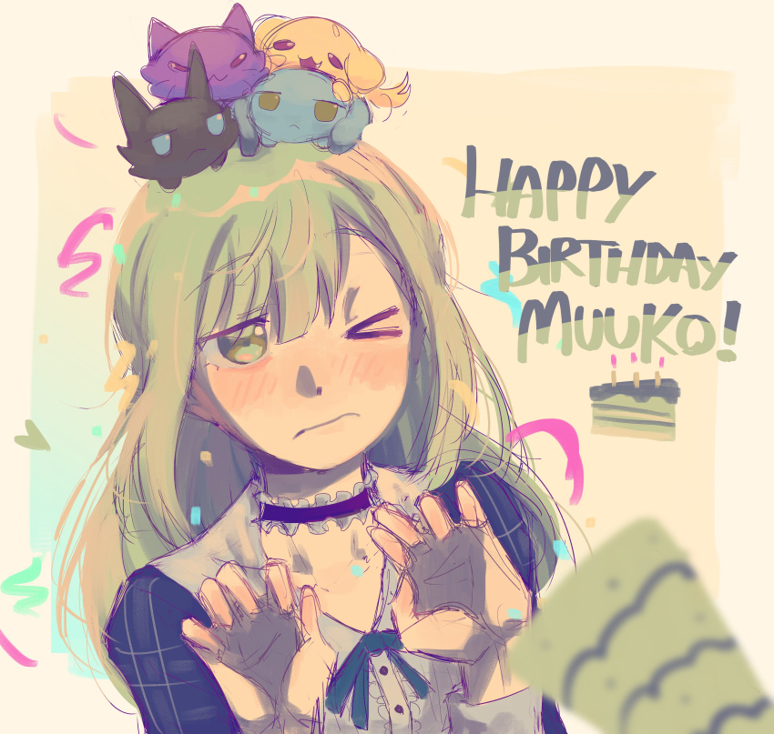 Safebooru - > o 1girl absurdres animalization ave mujica (bang dream!) bang dream! bang dream ...