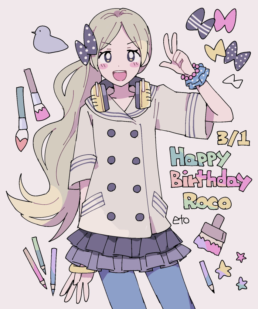 Safebooru - 1girl art brush artist name bird black ribbon black skirt ...