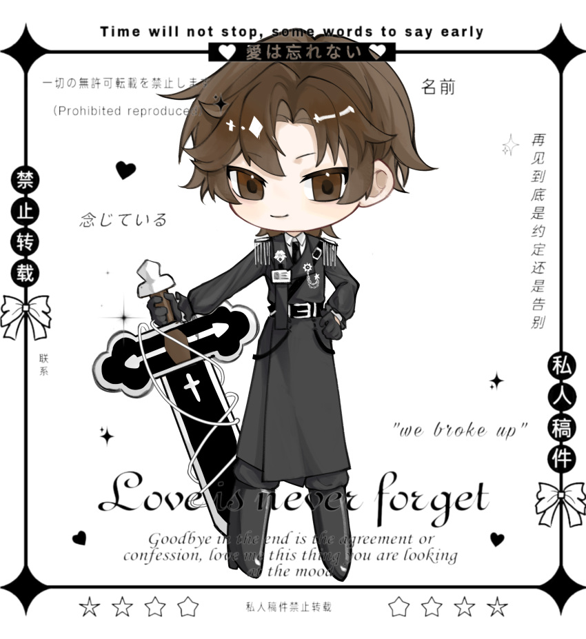 Safebooru - 1boy absurdres black coat black footwear black gloves black necktie black pants ...