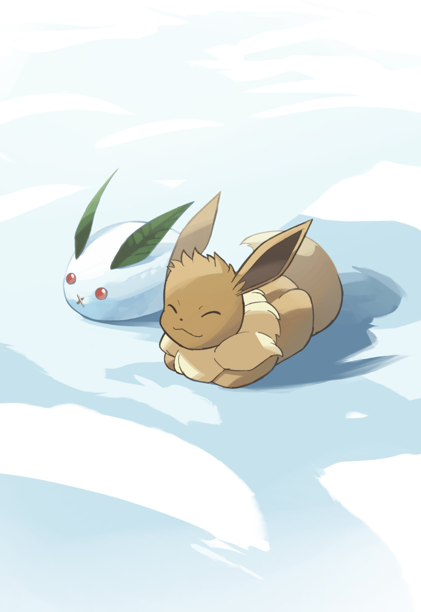 Safebooru - animal focus brown fur character request closed eyes closed mouth commentary request ...