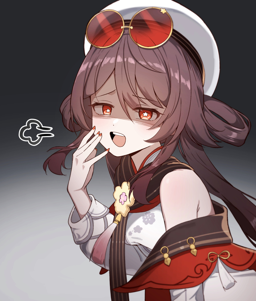 Safebooru - 1girl brown hair brown scarf dress eyewear on head flower-shaped pupils genshin ...