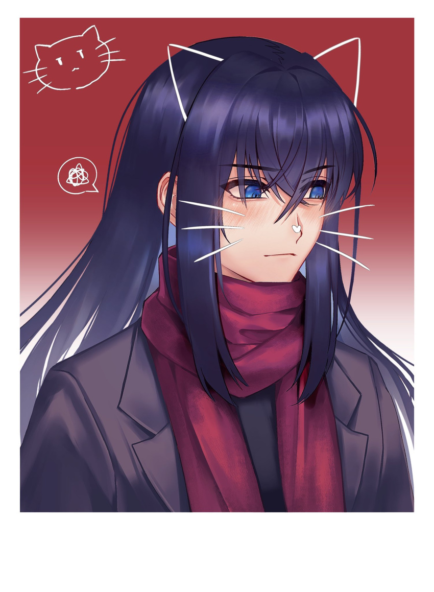 Safebooru - 1boy aqing 1229 black coat black hair blue eyes blush border closed mouth coat ...