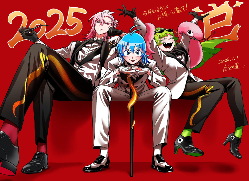 Safebooru - 1girl 2025 asmodeus alice formal happy new year mairimashita! iruma-kun multiple ...