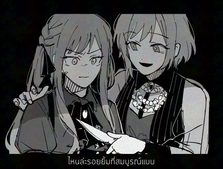 Safebooru - 2girls amoris (bang dream!) ascot bang dream! bang dream! it's mygo!!!!! braid ...