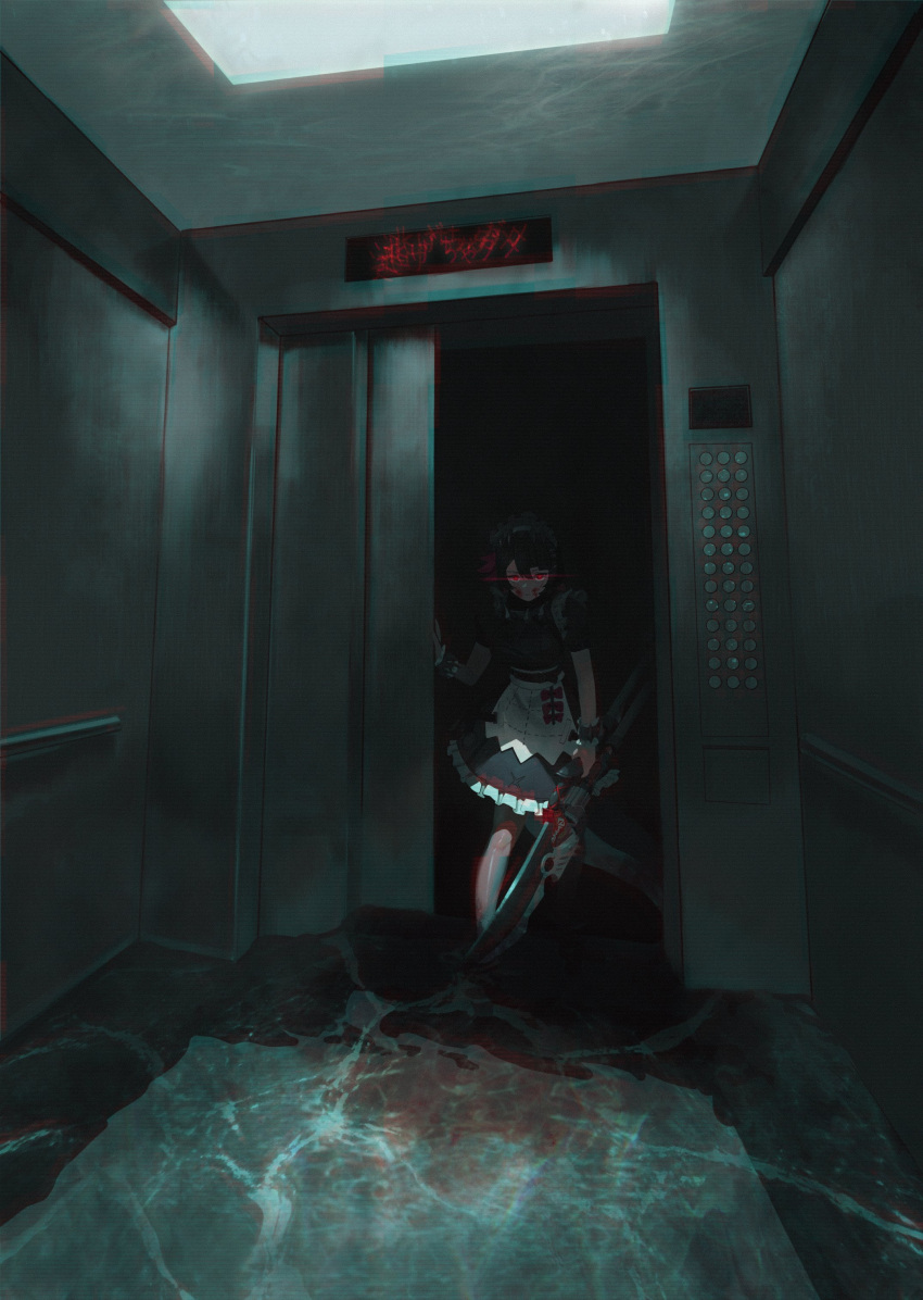 Safebooru - 1girl absurdres black hair black pantyhose blood blood on ...