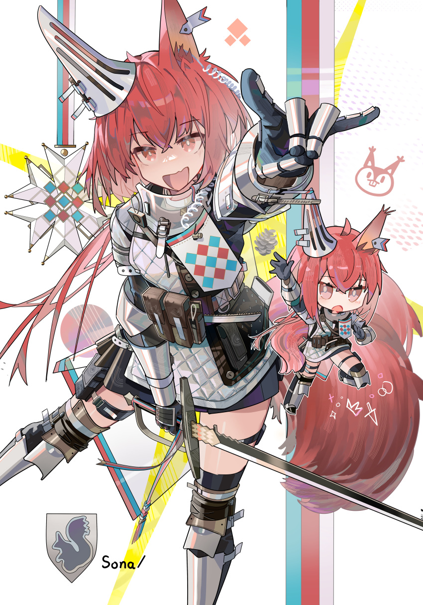 Safebooru - 1girl :d \n/ absurdres animal ears arknights armor black thighhighs chibi chibi ...