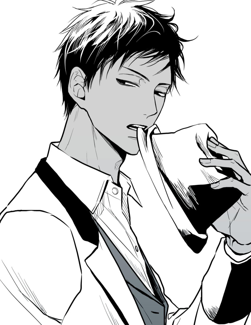 Safebooru 1boy A Jou Aomine Daiki Arm Up Collared Shirt Commentary 9843