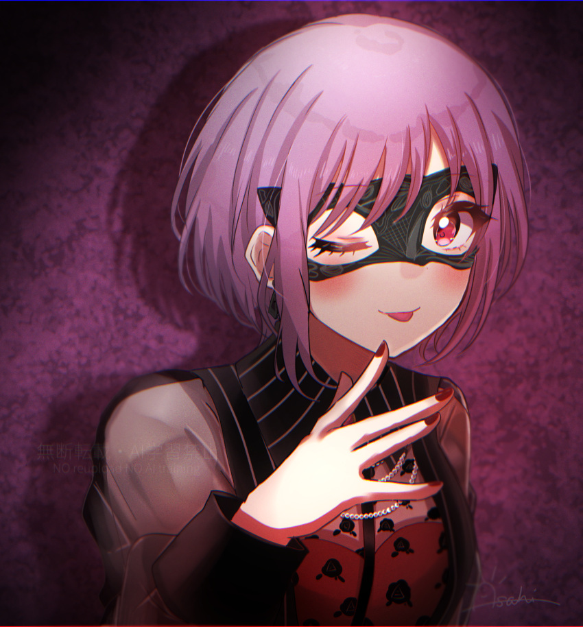 Safebooru - 1girl amoris (bang dream!) asahi rise bang dream! bang dream! it's mygo!!!!! bead ...