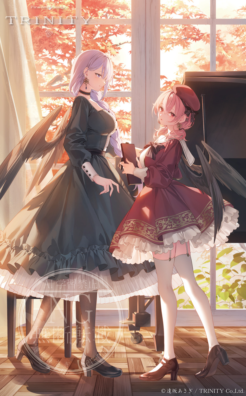 Safebooru - 2girls absurdres beret black dress black footwear black pantyhose black wings blue ...