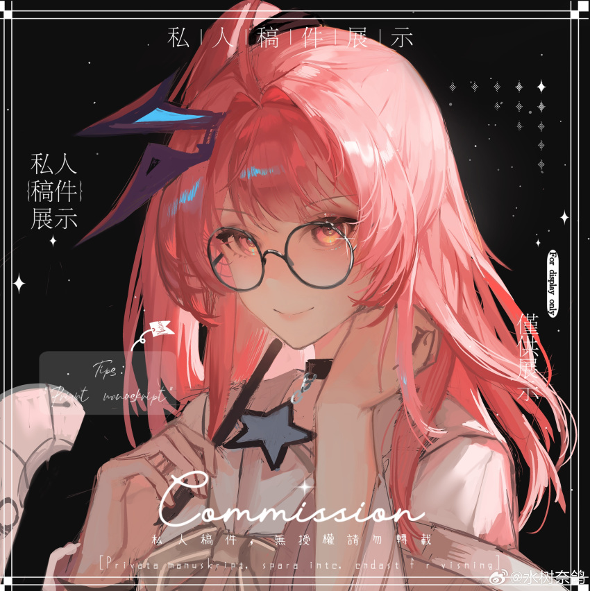 Safebooru - 1girl absurdres artist request black-framed eyewear black ...