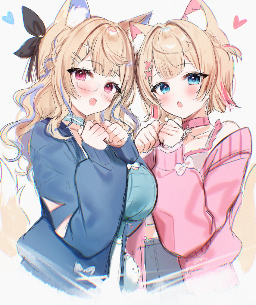 Safebooru - 2girls animal ears blue hair blue jacket dog ears dog girl ...