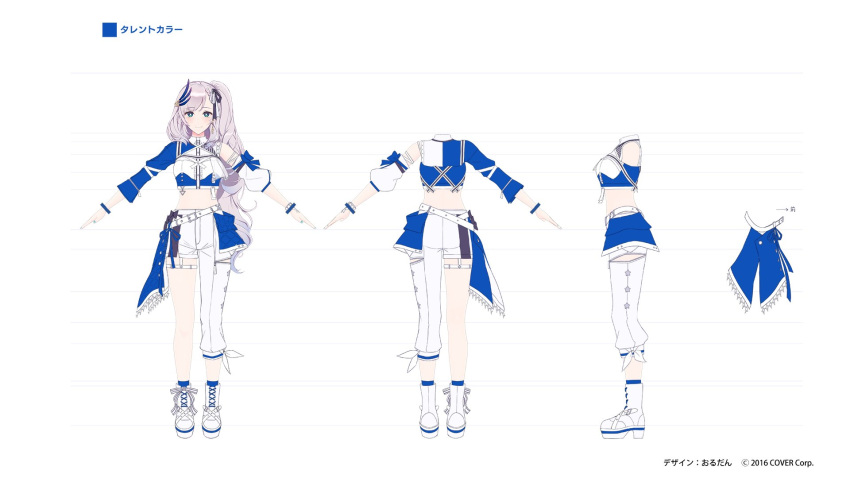 Safebooru Amagai Tarou Asymmetrical Legwear Belt Blue Nails Hair 3441
