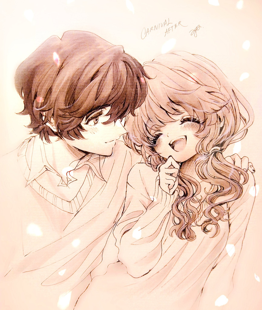 Safebooru - 1boy 1girl aya carmine carnival (game) closed eyes hand on ...