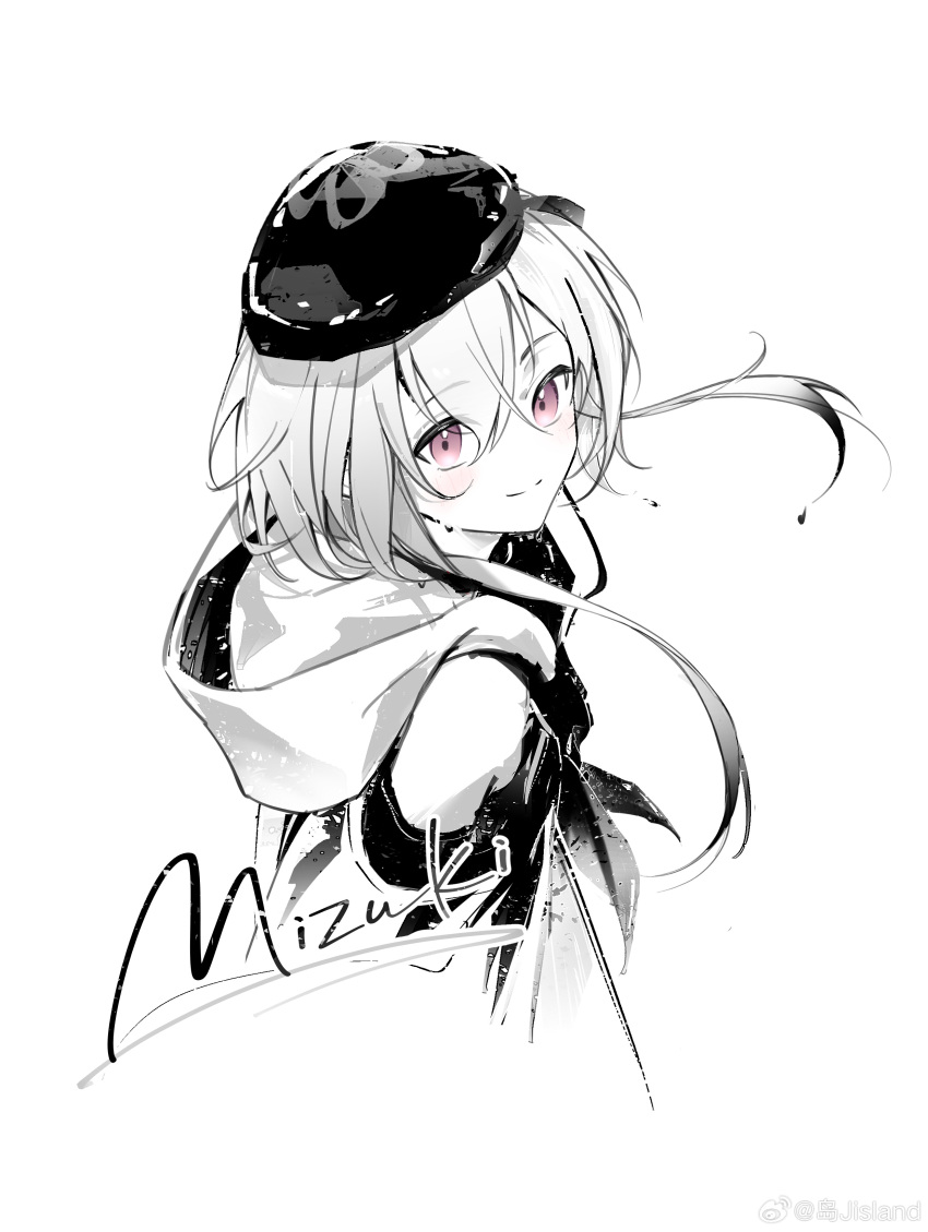 Safebooru 1boy Absurdres Arknights Blush Character Name Chinese 5612