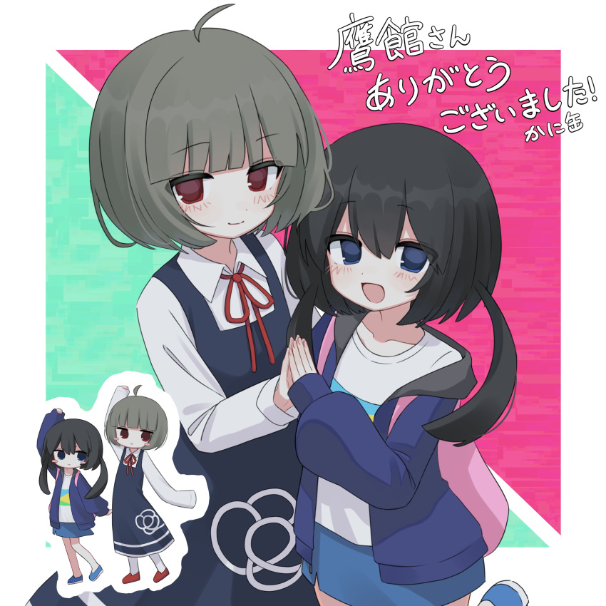 Safebooru - 2girls :d absurdres aden (game) backpack bag black hair ...