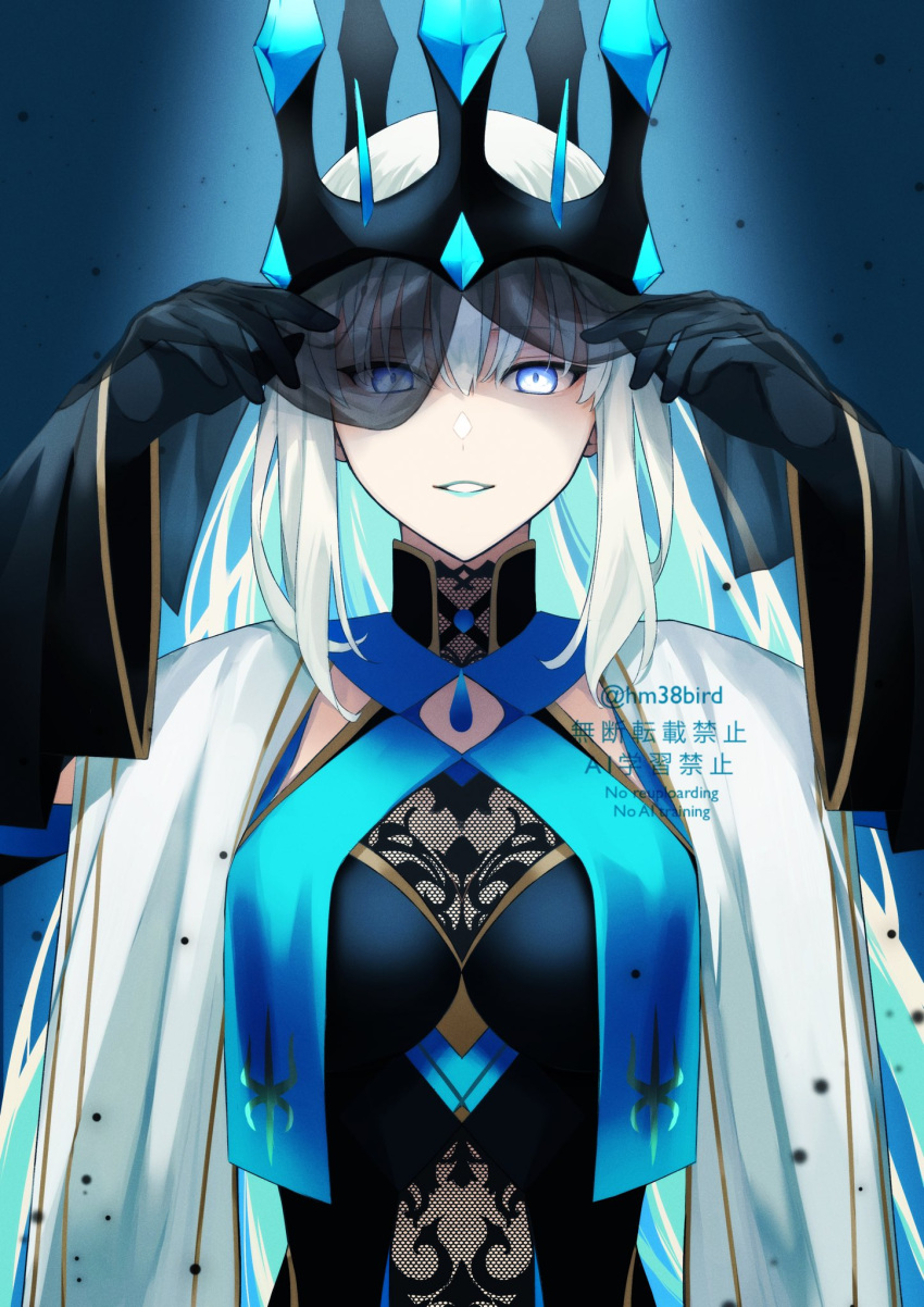 Safebooru - 1girl black dress black gloves blue eyes blue lips crown dress fate/grand order fate ...