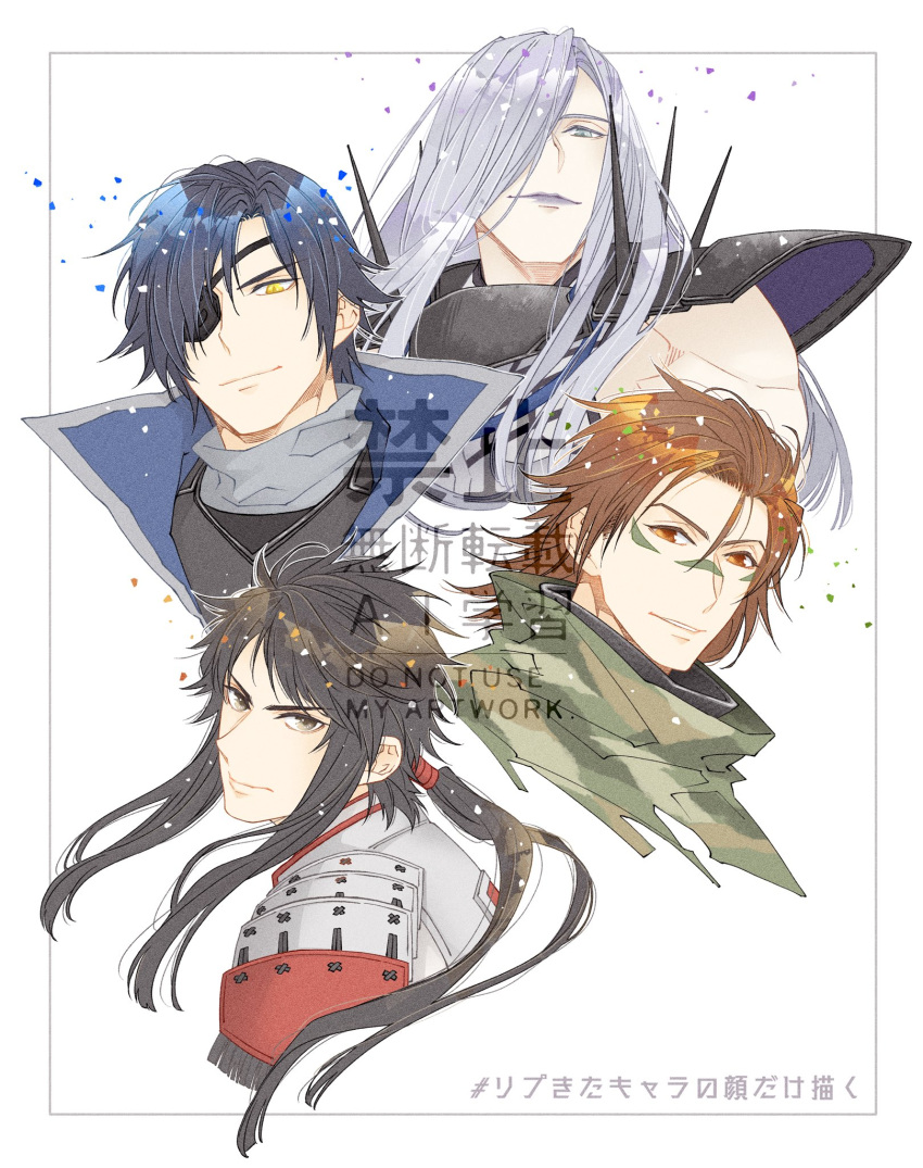 Safebooru - 4boys :| akechi mitsuhide (sengoku basara) azai nagamasa (sengoku basara) black hair ...