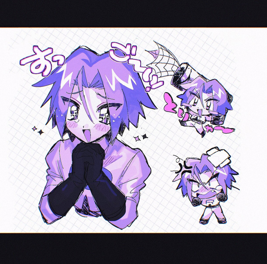 Safebooru - 1boy ameya (okemu ame) angry blush chibi fang happy highres ...