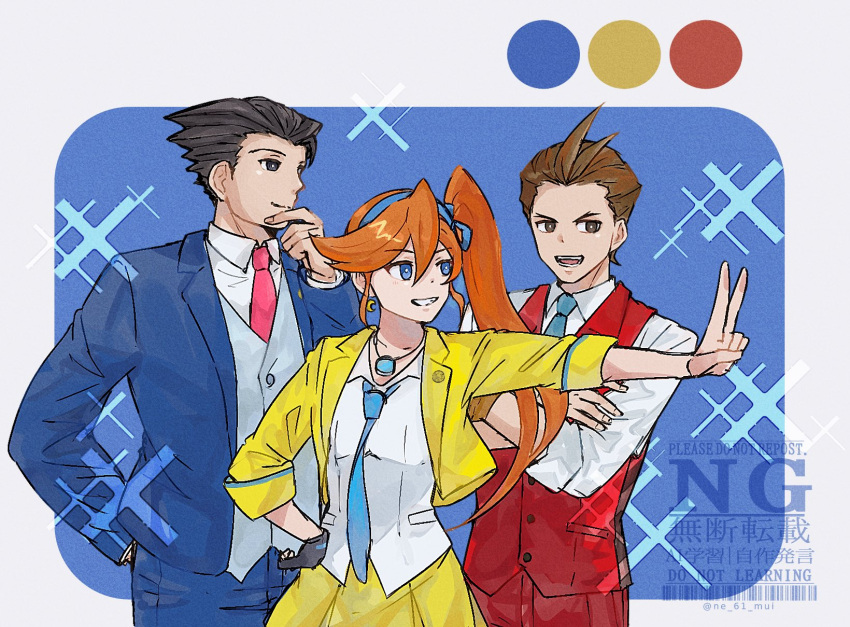 Safebooru - 1girl 2boys ace attorney antenna hair apollo justice athena cykes black eyes black ...