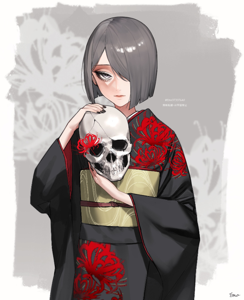 Safebooru - 1girl black kimono black nails blunt ends closed mouth commentary request ...