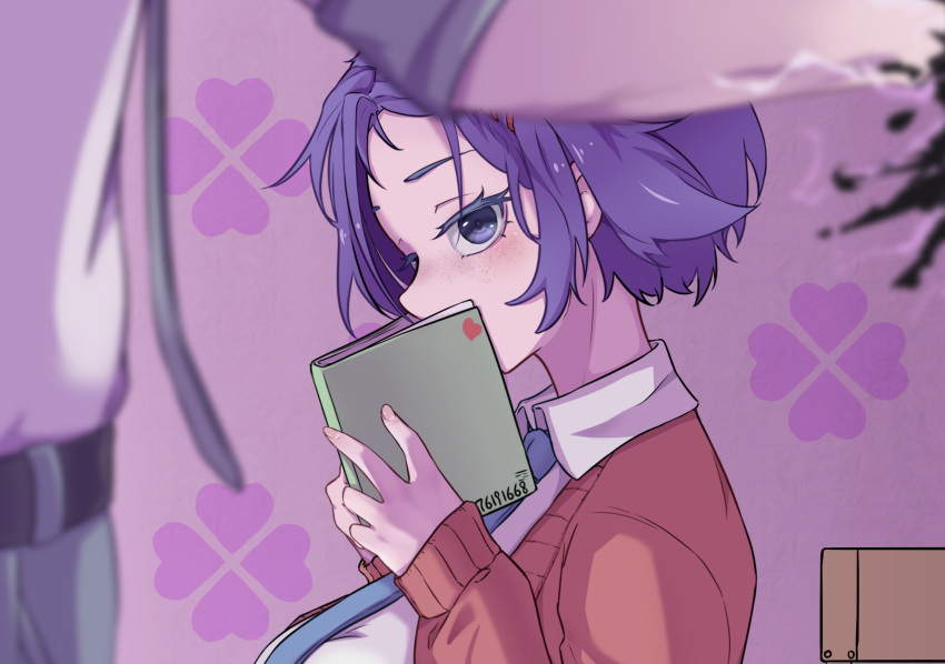 Safebooru - 1boy 1girl blue eyes blue hair blurry book cardigan claw hair clip clover clover ...