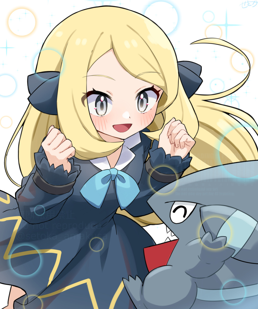 Safebooru - 1girl :d absurdres aged down amakusa setoka blonde hair blue bow blue bowtie blue ...