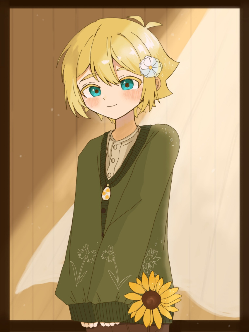 Safebooru 1boy Antenna Hair Basil Faraway Omori Basil Omori 5244