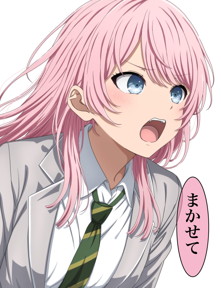 Safebooru - 1girl bang dream! bang dream! it's mygo!!!!! blush chihaya anon collared shirt ...