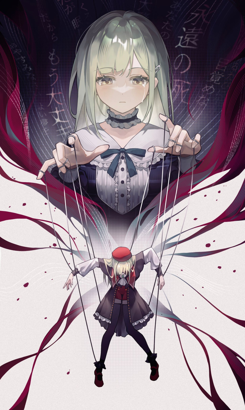 Safebooru - 2girls absurdres ascot bang dream! bang dream! it's mygo!!!!! beret black capelet ...