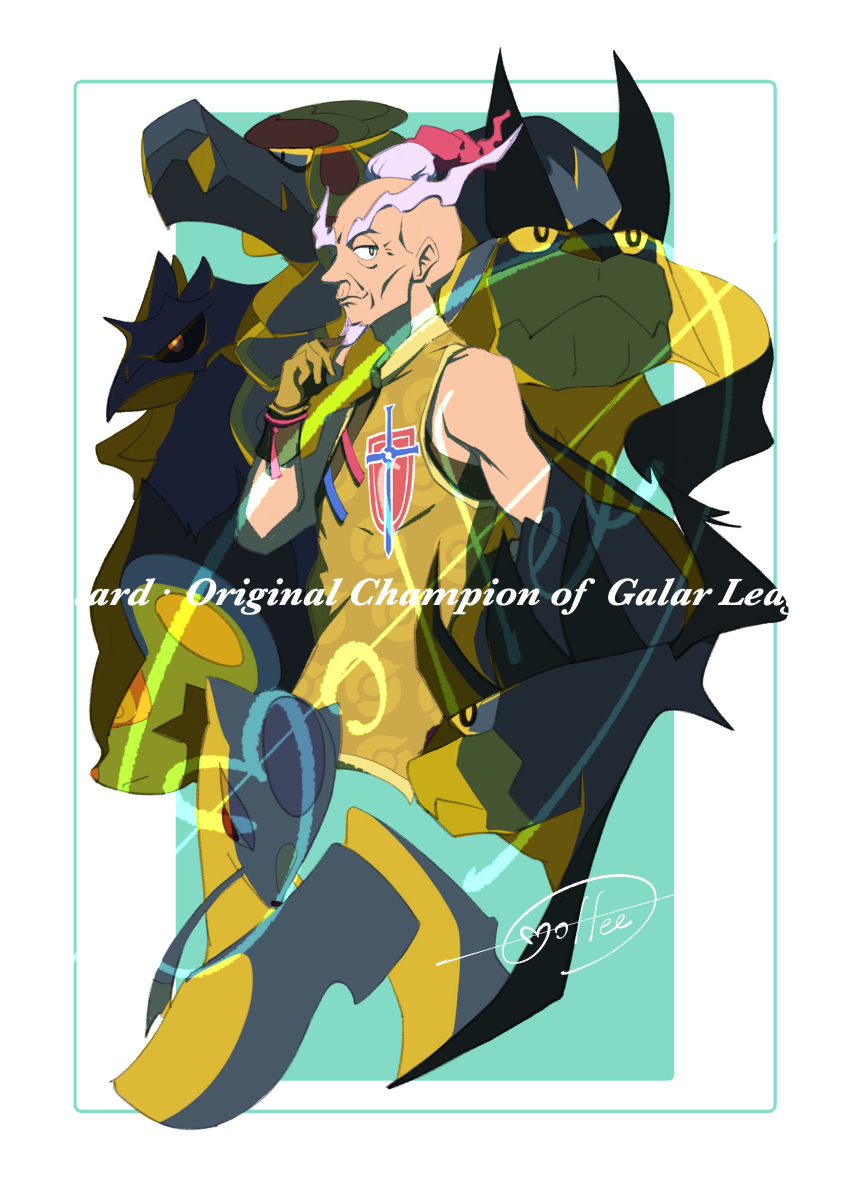 Safebooru - 1boy absurdres black eyes border bright pupils cccacademia ...