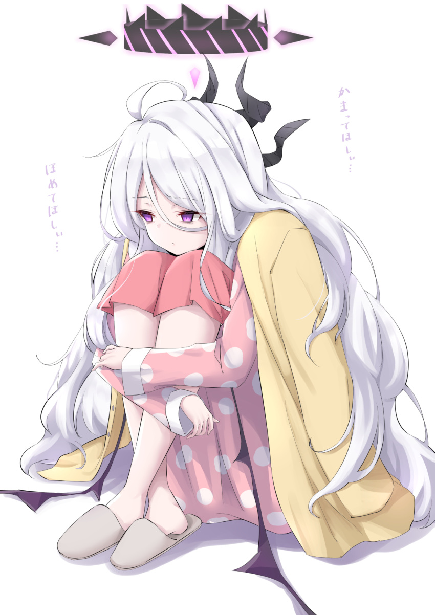 Safebooru - 1girl :/ ahoge black halo black horns blue archive closed mouth commentary request ...