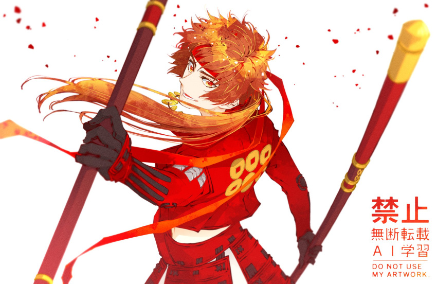 Safebooru - 1boy :d brown hair dual wielding floating hair headband ...