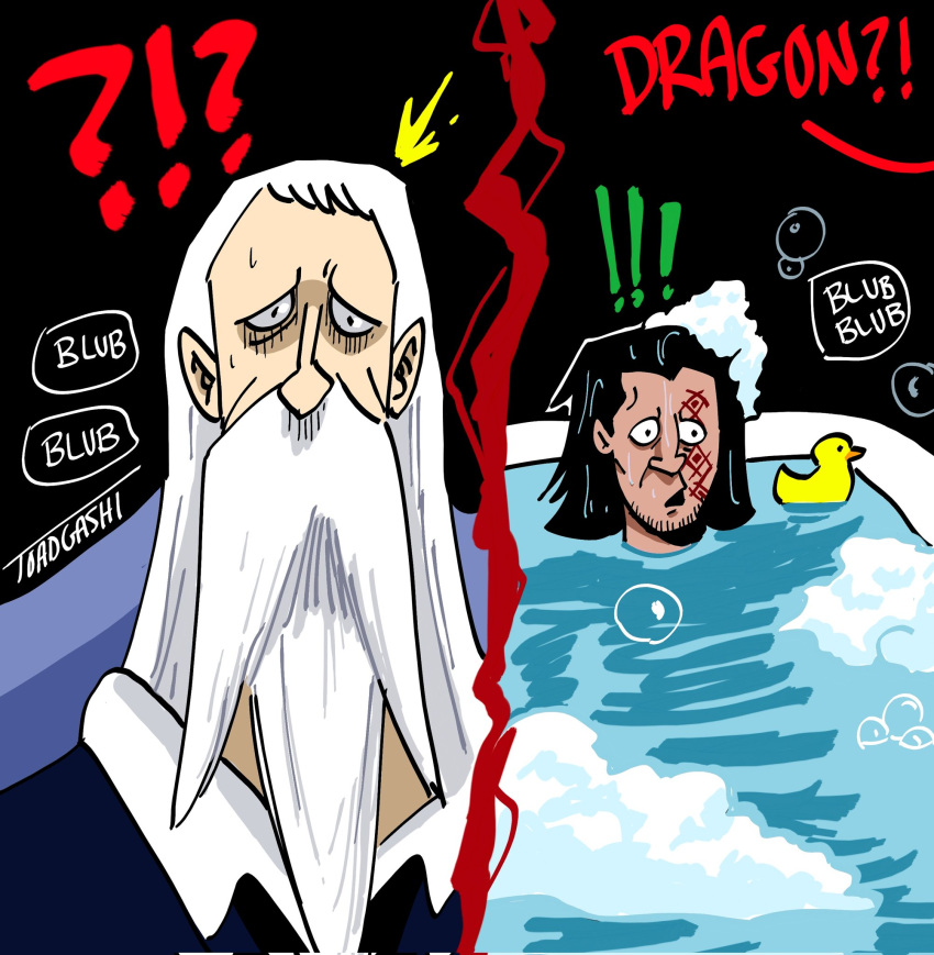 Safebooru - bathtub long hair marcus mars monkey d. dragon monkey d dragon multiple boys one ...