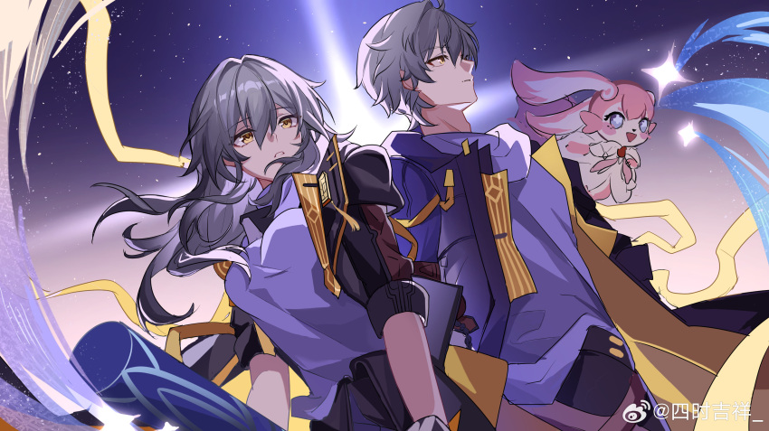 Safebooru - 1boy 1girl 1other absurdres animal ears animal nose baseball bat black coat black ...