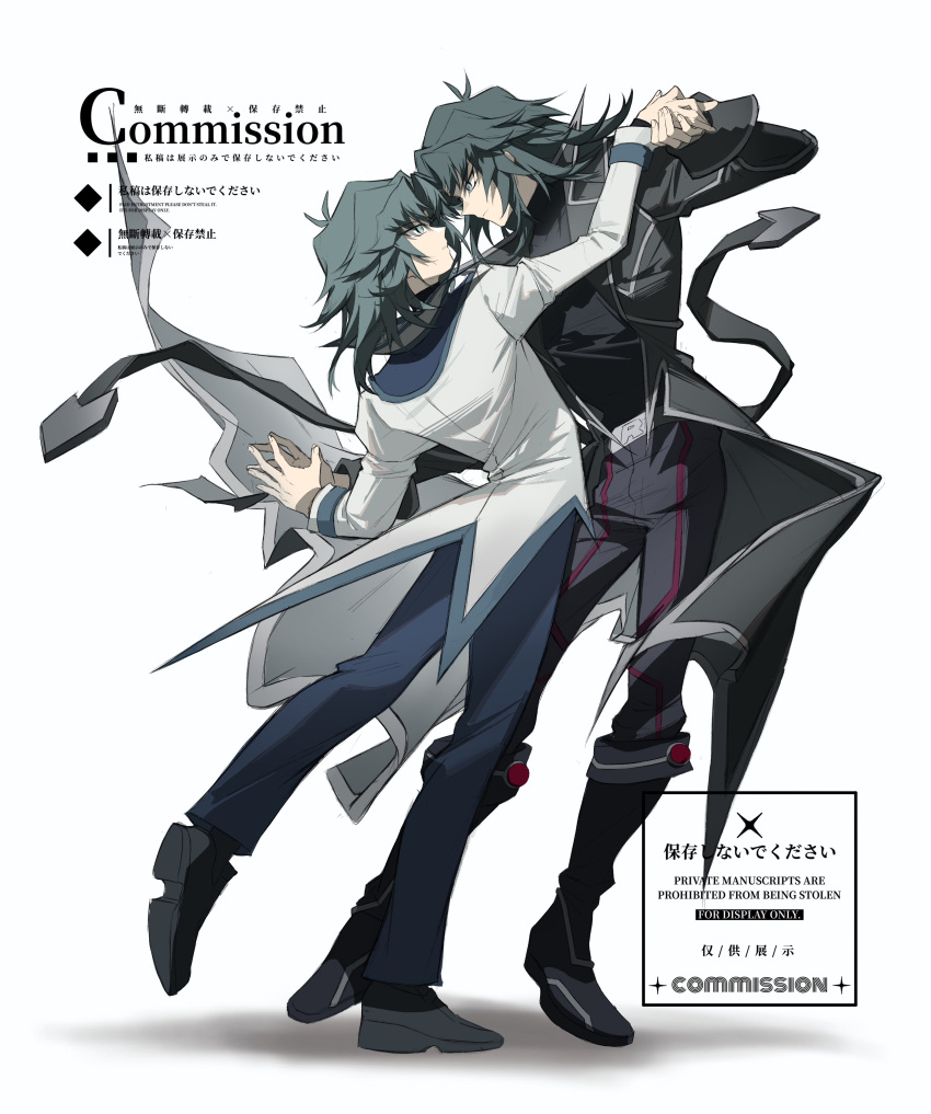 Safebooru - 2boys absurdres black coat black hair black shirt coat commission dancing ditto ...