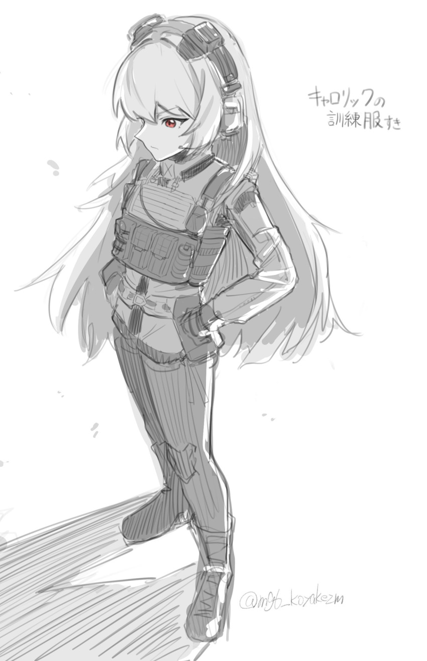 Safebooru - 1girl body armor closed mouth elmo training outfit ...