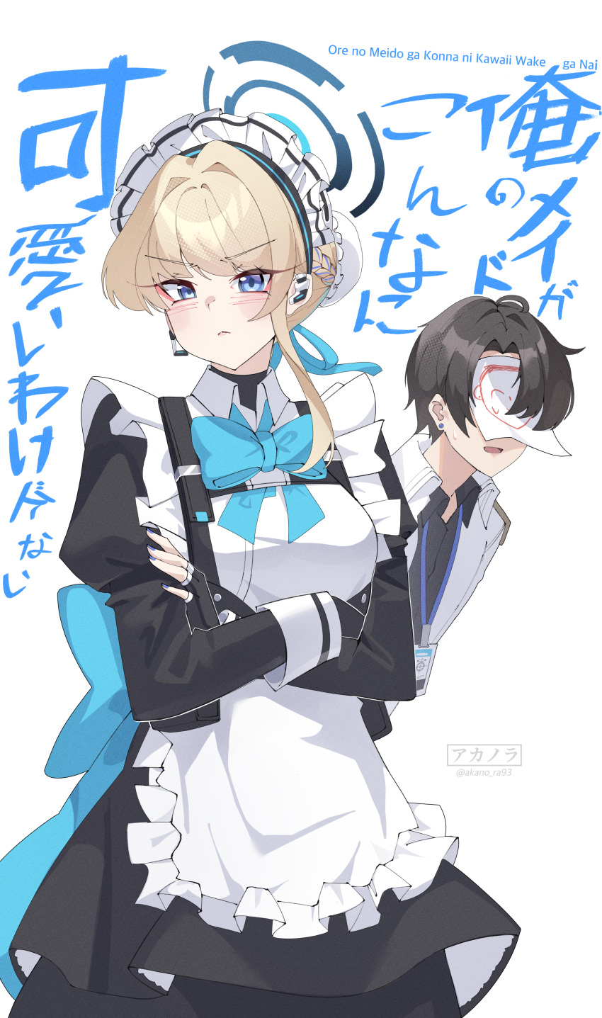 Safebooru - 1boy 1girl absurdres akanora black dress black hair blonde ...