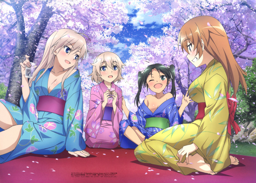 Safebooru - 4girls absurdres bare shoulders black hair blonde hair blue ...