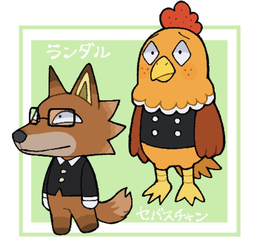 Safebooru - 2boys animal crossing black eyes chicken boy commentary ...