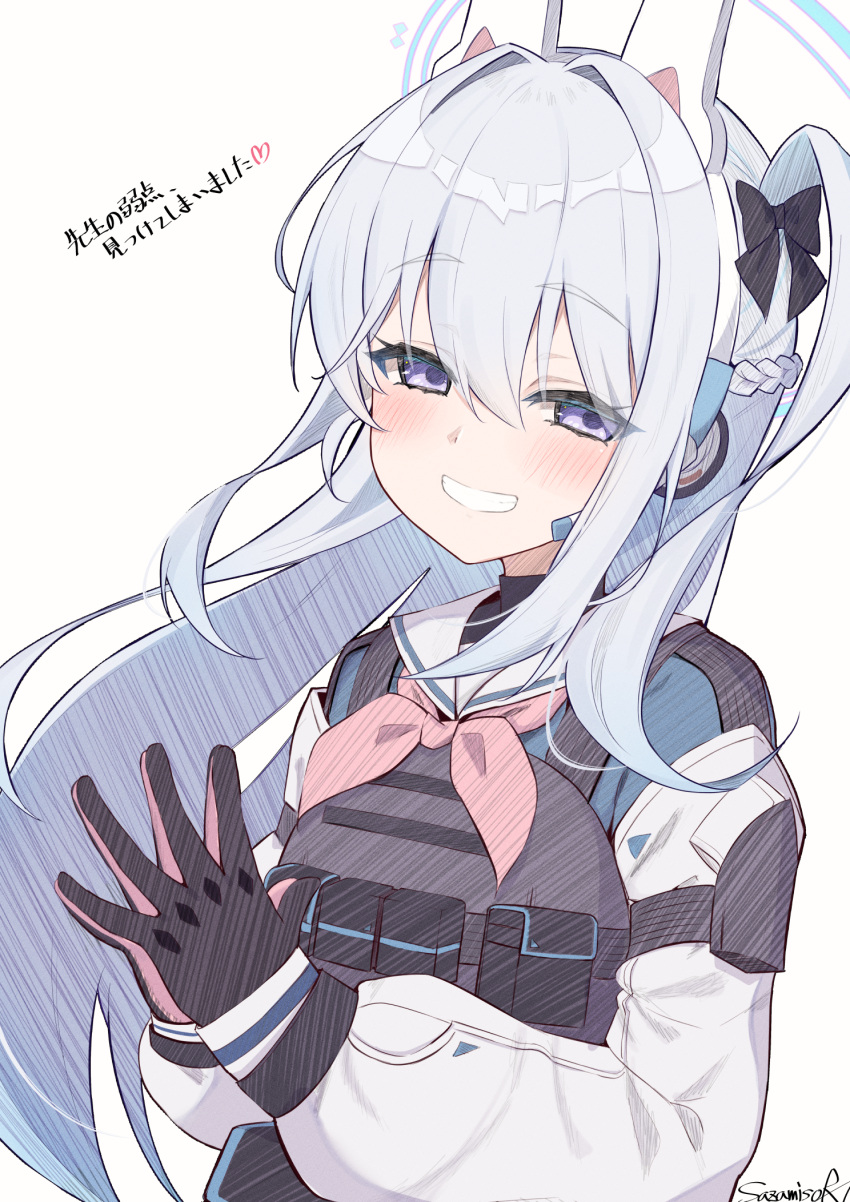 Safebooru - 1girl animal ears black bow black gloves blue archive blue halo blush bow commentary ...