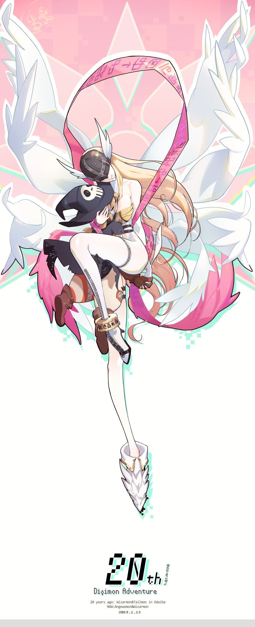 Safebooru - 1boy 1girl absurdres angel wings angewomon anklet anniversary blonde hair boots ...