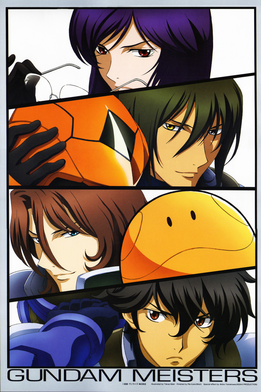 Safebooru - allelujah haptism gundam gundam 00 haro highres lockon ...